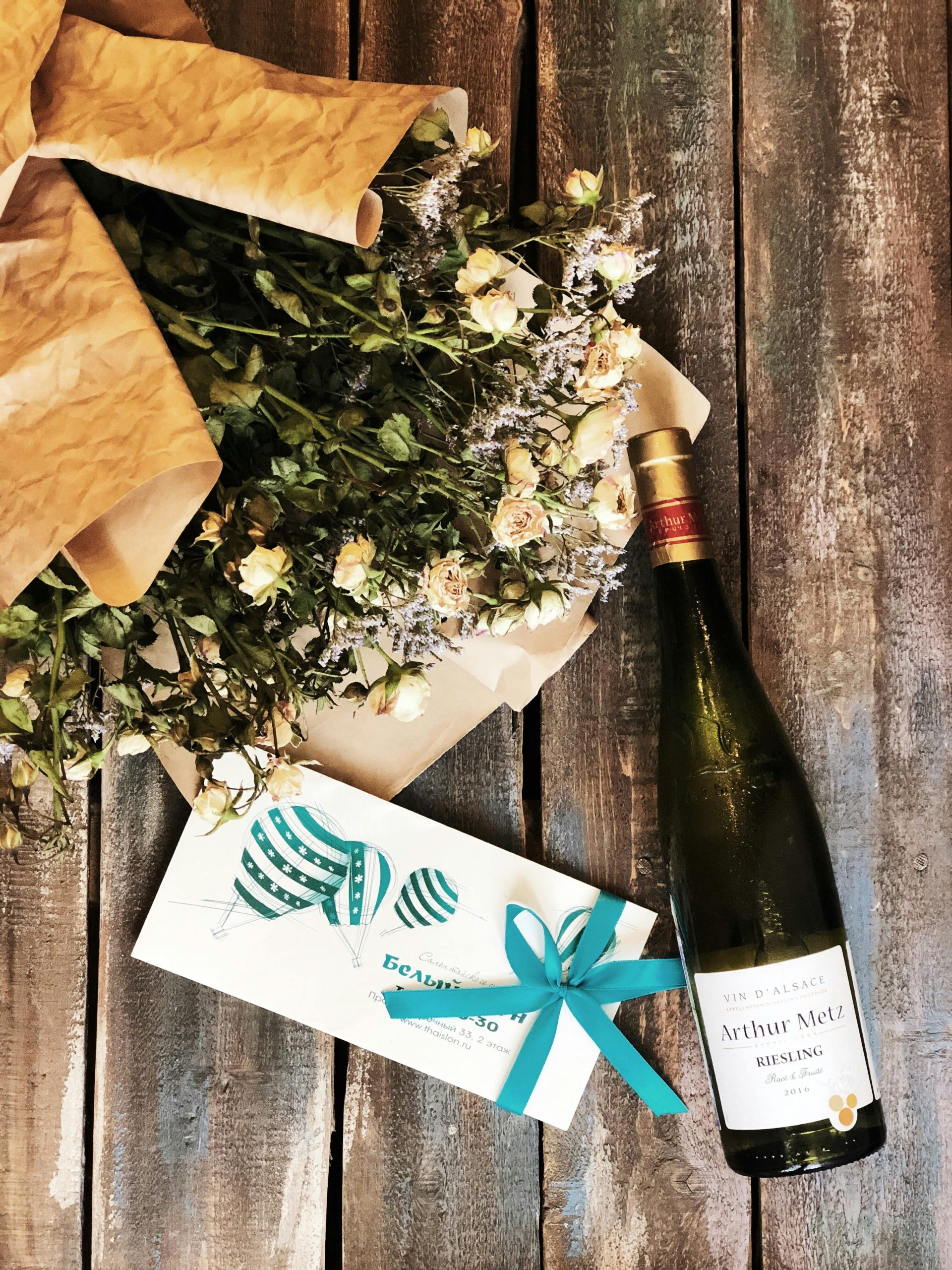 Aromatic Wines: The Fragrance in Your Glass - The Little Cellar Wine ...
